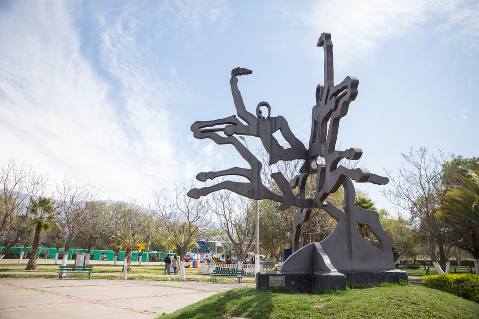 TIL TIL, atractivo turístico de Chile
